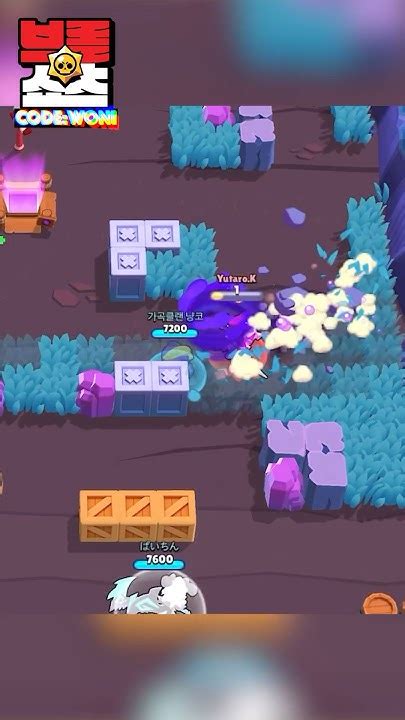 너는 내 손 안에 있다 Youtube