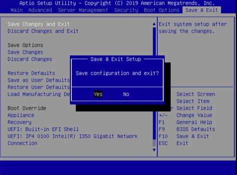 How To Boot Secure Malware Analytics Appliance Into Recovery Mode With