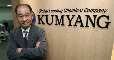 금양 몽골 광산 지분획득 공시에 15 급등 특징주