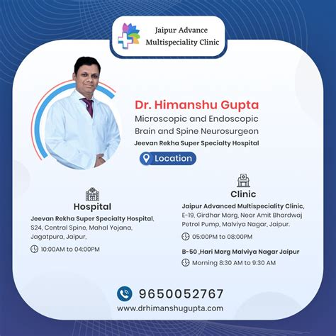 dr himanshu gupta on linkedin less intrusion more resolution