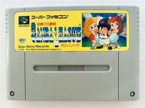 Hakunetsu Pro Yakyuu Ganba League Super Famicom Sfc Mercadolibre