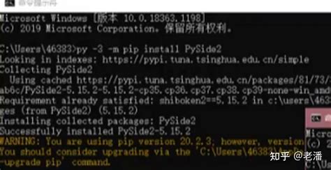 houdini python pyside2实现houdini工具可视化 知乎