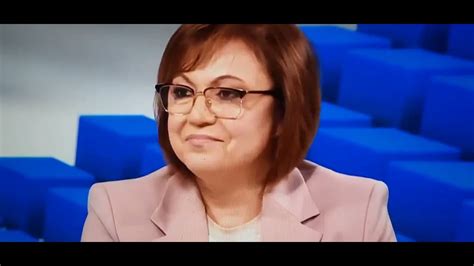 НИНОВА ЗА ВАНЯ ГРИГОРОВА ЕЛЕМЕНТАРЕН ЕЗИК НИСКО ВЪСПИТАНИЕ Youtube