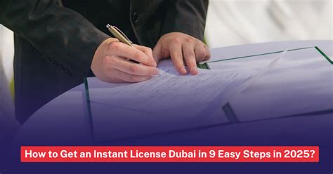 How Can I Find My Uid Number Uae What Is The Uid Number