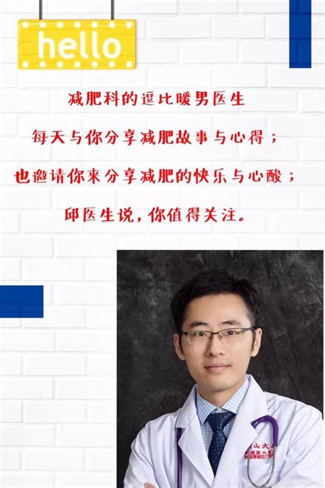 很多寶媽在頭條下面留言問哺乳期怎麼減肥 每日頭條