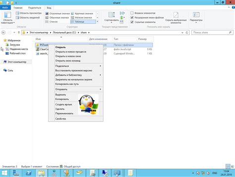 Включить Rdp Windows удаленно и локально за минуту Настройка серверов Windows и Linux