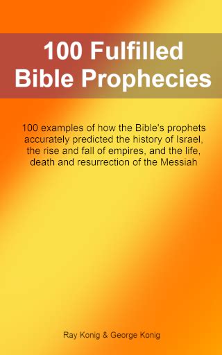 Prophecies Fulfilled By Jesus