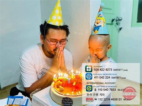 ХАЙРТАЙ БЯЦХАН ОХИНД МИНЬ ИТГЭЛИЙН ГАРАА СУНГААЧ ГЭЖ ТА БҮХНЭЭСЭЭ ХИЧЭЭНГҮЙЛЭН ХҮСЭЖ БАЙНА