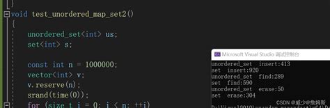 unordered map unordered set 与map set的区别 csdn博客