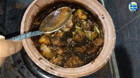 දකුණේ විදියට කටට රසට අඹරැල්ල ව්‍යාංජනයක් හදමු Ambarella Curry In Sri Lanka ඕනම කෑමක් Onama Kemak
