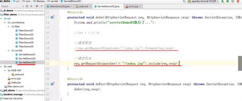 过滤器五种拦截行为 除暖的专栏 TNBLOG