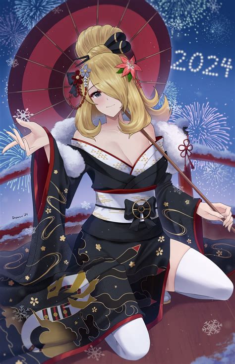 New Years Cynthia Cynthia Know Your Meme