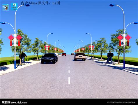 道路效果图设计图 3d设计 3d设计 设计图库 昵图网