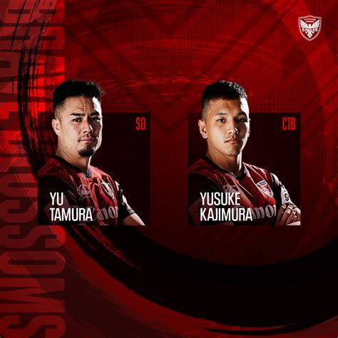 2022年度⽇本代表候補合宿参加メンバーのお知らせ Team 新しい情報を知る 横浜キヤノン イーグルス 公式サイト
