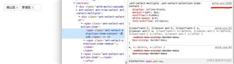 如何开发一个 Antd 级联多选控件这篇文章将从零开始介绍如何开发一个 Antd 的级联多选选择器。先看效果： Ant 掘金