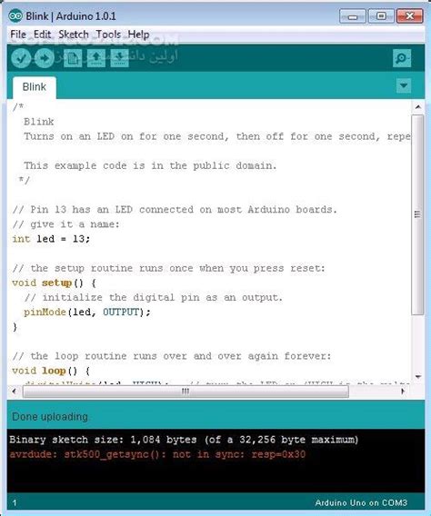 دانلود Arduino 1812 Winlinuxmac Portable دانلود آردوینو سافت گذر