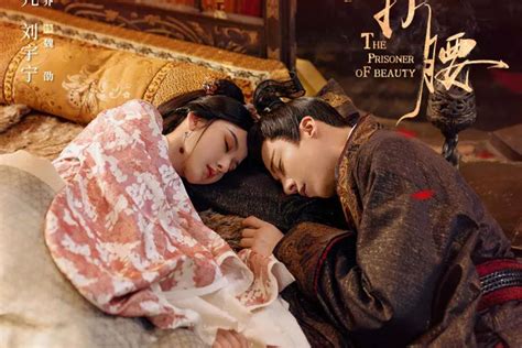 Dendam 14 Tahun Berubah Jadi Cinta Ini Kisah The Prisoner Of Beauty