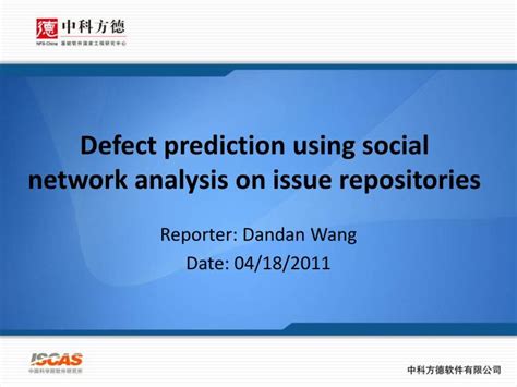 Ppt Defect Prediction Using Social Network Analysis On Issue Repositories Powerpoint