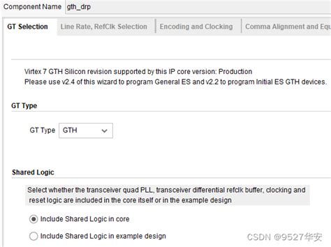 Fpga Gth 全网最细讲解，aurora 8b10b编解码，hdmi视频传输，提供2套工程源码和技术支持 知乎