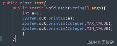 Java常见数据类型举例及总结列出java的5种数据类型并举例定义一个数据 Csdn博客