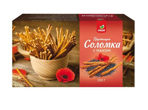 Соломка Окей ароматная с маком 200г «Неплохая соломка отзывы
