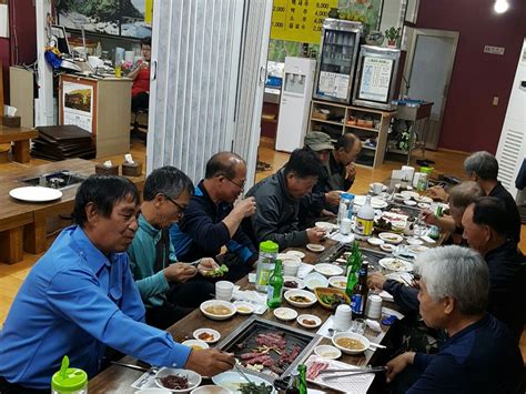 아리수 동갑모임 Band