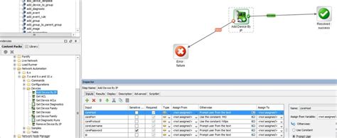 a step by step guide for operations orchestration network automation integration opentext