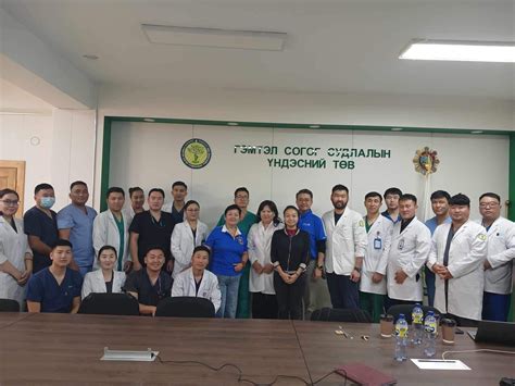 ХОНКОНГИЙН ЭМЧ НАРТАЙ ХАМТРАН ХҮҮХДИЙН ТӨРӨЛХИЙН МАЙГА ТАВХАЙН СОГОГИЙН СУРГАЛТ ҮЗЛЭГ ОНОШЛОГОО