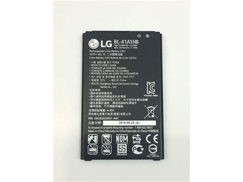 Lg Li Ion Cell Phone Battery Mah Bl A Hb V Icp For Boost Mobile Sprint