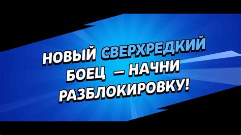 Я ЭТО СДЕЛАЛ!!! - YouTube