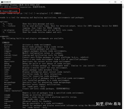深度学习 番外 Win 系统搭建VSCode Anaconda Pytorch CUDA深度学习环境和框架全过程 知乎
