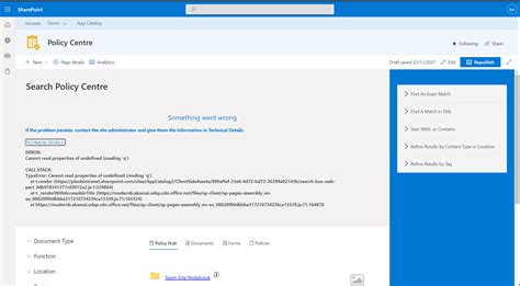 searchbox cannot read properties of undefined reading q · issue