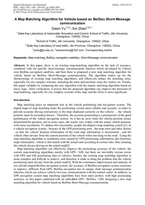 A Map Matching Algorithm For Vehicle Based On Beidou Short Message