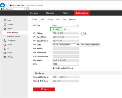 How To Connect IP Cameras Alone With ANNKE VISION Phone App Without Using NVR NVR IPCAMERA