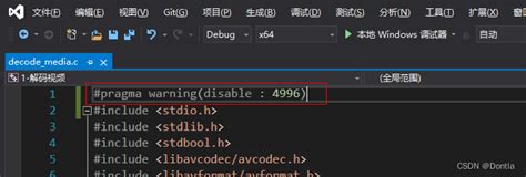Ffmpeg视频编解码 Demo初探（一）（包含下载指定windows版本ffmpeg）分离视频文件中的视频流每一帧yuv图片ffmpeg Demo Csdn Csdn博客