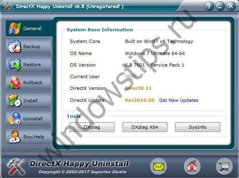Как удалить Directx на Windows 10 полностью с компьютера — как удалить Directx на Windows 10 — О