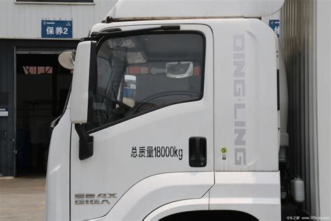 图庆铃 五十铃巨咖 205马力 4X2 9 78米厢式载货车 QL5181XXYAJWH 实拍图片 1687494 卡车之家