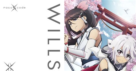 Passcodeがアニメ「shy」第2期op曲配信、アジアツアー開催決定 音楽ナタリー