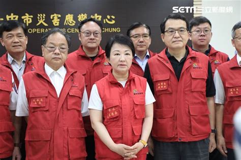 台中未達停班課還放假？市長盧秀燕親解答 鏡週刊 Mirror Media