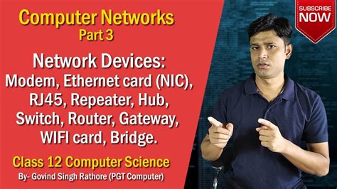 network devices computer networks class 12 computer science with