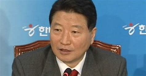 김대중 노무현 추종세력 물러나라 발언 파문