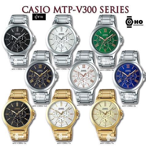 นาฬิกาข้อมือ Casio รุ่น Mtp V300d Mtp V300d 2a Mtp V300d 3a Mtp V300d 1aของแท้ 100 ♣ Shopee