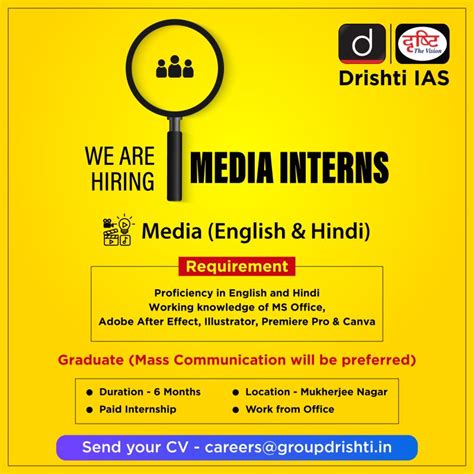 Vineet Kr On Linkedin Internship