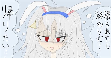 オンゲキ バニーセツナちゃん 黒衣の62のイラスト Pixiv