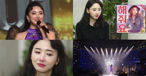 라스트싱어 성은 눈물로 고백한 사연 트로트 앨범 참패2년간 공황장애