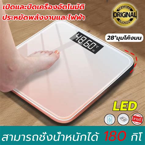 Body Weight Scale Hn 289 Black เครื่องชั่งน้ำหนักดิจิตอลออมรอน รุ่น Hn 289 สีดำ Omron Thaipick