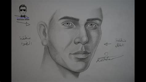 تظليل الوجه بالرصاص للمبتدئين Youtube