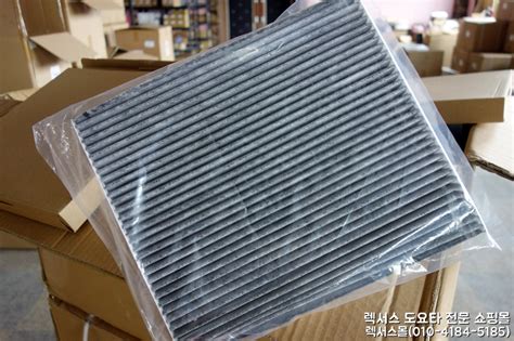 닛산 알티마무라노맥시마 등 활성탄 에어컨필터 긴급입고 네이버 블로그
