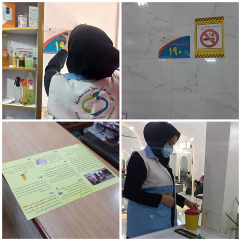 گزارش تصویری بازدیدهای مستمر نوروزی توسط کارشناسان بهداشت محیط دانشگاه