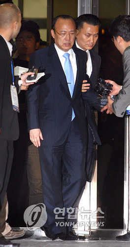 한화 김승연 회장 폭행사건 경과 2 네이버 블로그